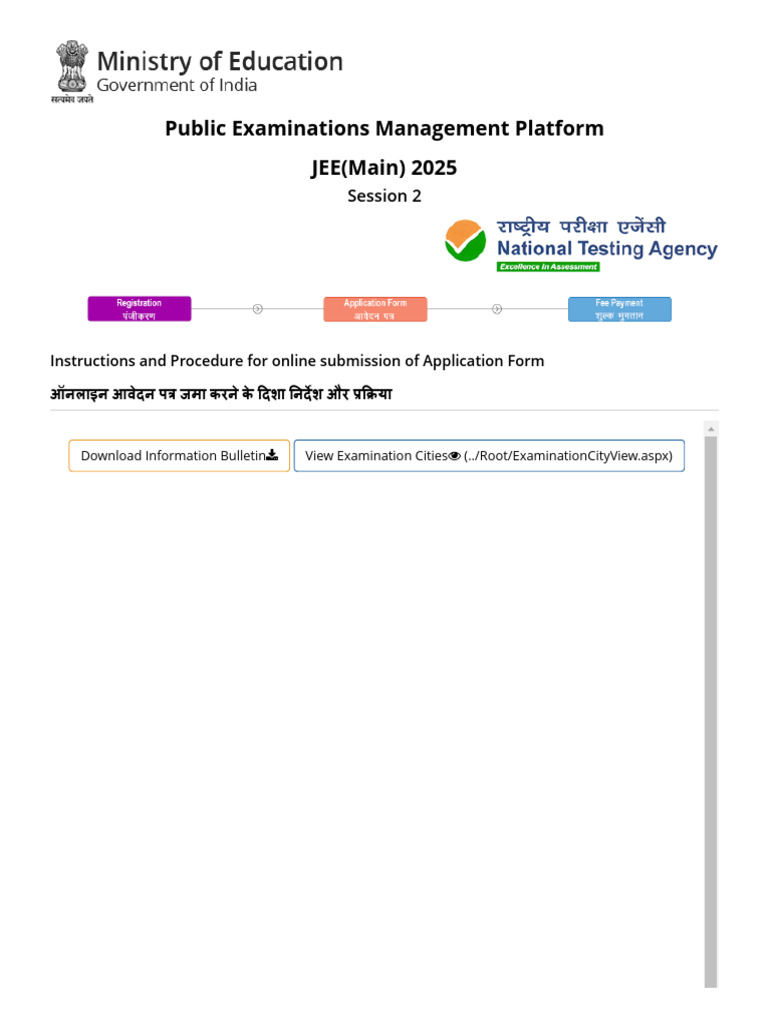 Instructions Form Fillup | PDF