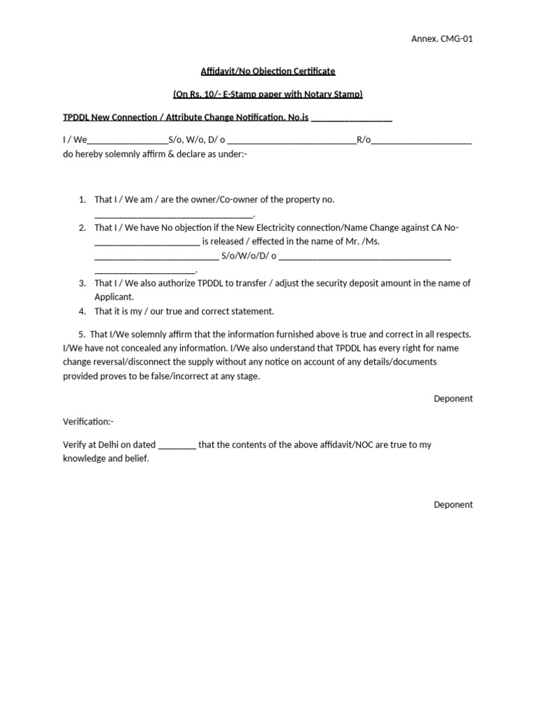 NOC Format ANNEX01 | PDF