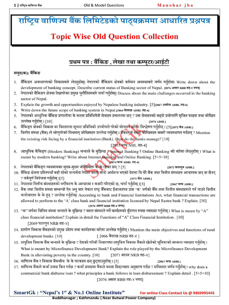 RBB 4&5 Topic Wise Old & Model Question Collection 2080 1 | PDF