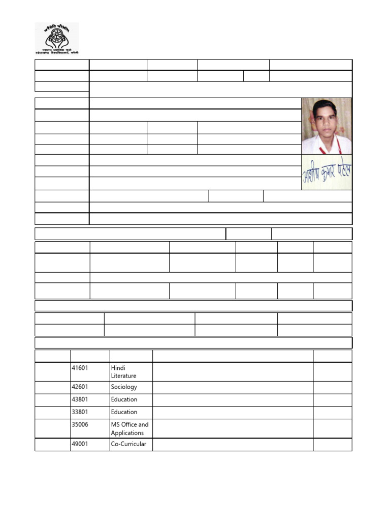 Examination Enrollment | PDF