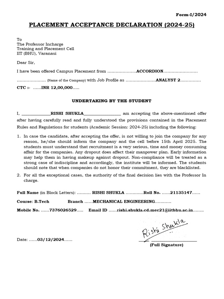 Form-1-Placement Acceptance 2022-23 | PDF