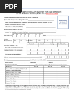 Navodaya School Form | PDF