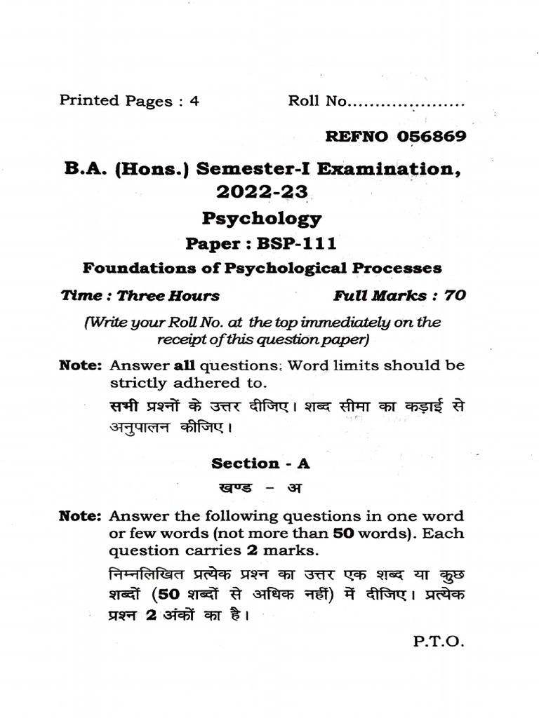 BSP-111 Foundations of Psychological Processes, 2022-23 | PDF | Psychology | Emotions