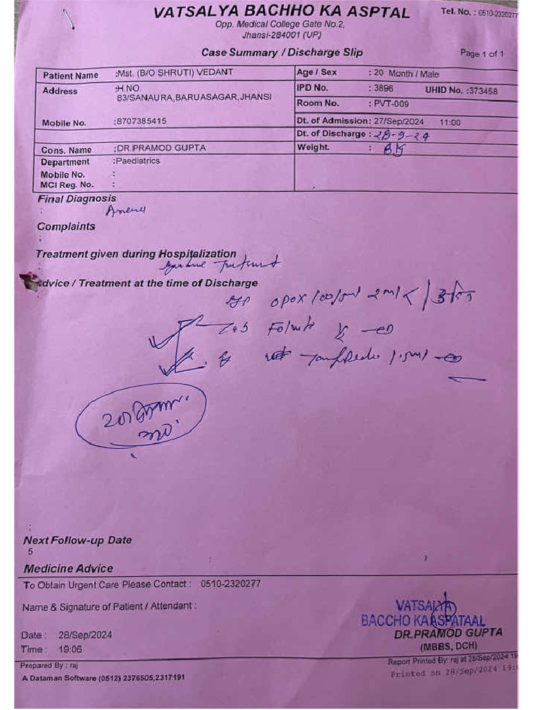 File 1 Discharge | PDF