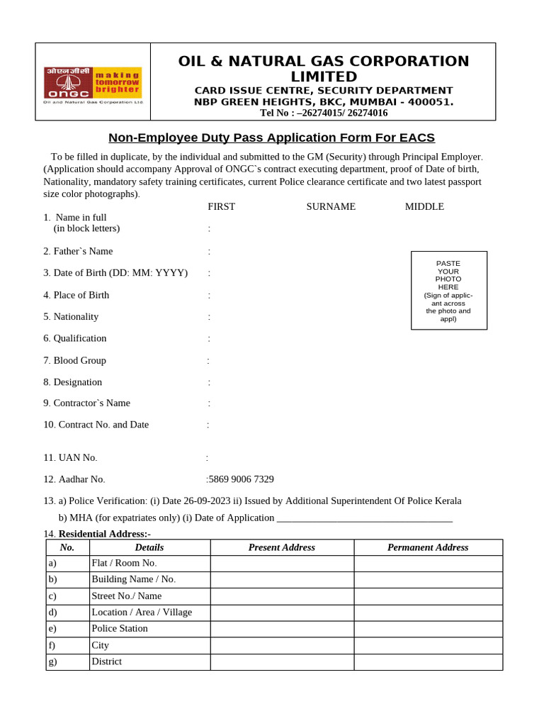 ONGC Non-Employee Duty Pass Application | PDF | Authentication | Access ...