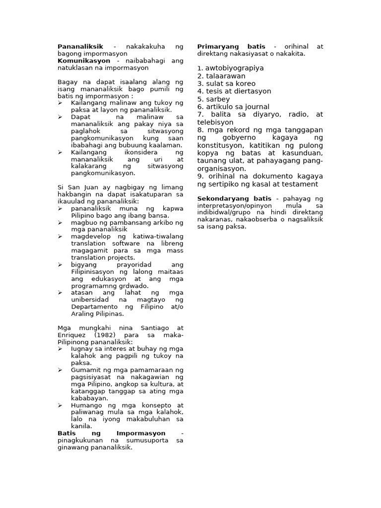 Pananaliksik | PDF