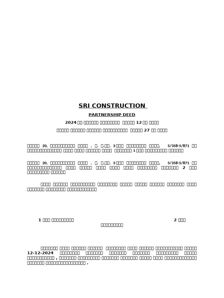 Partnership Deed - Sri Construction - Final | PDF