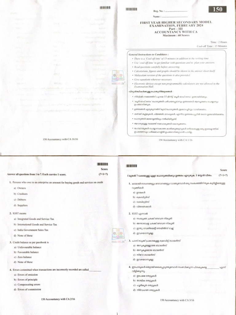 Hsslive Xi Acc CA Model Feb 2024 (1) | PDF
