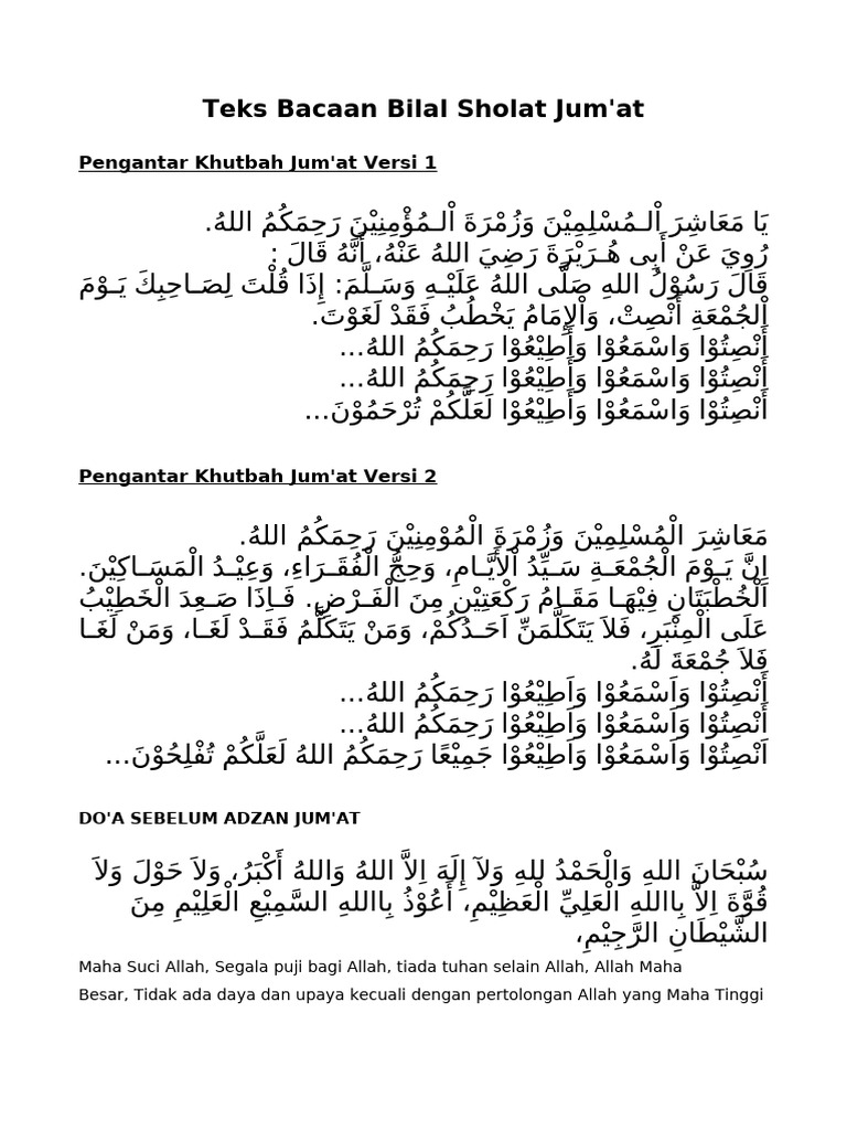 Bacaan Dan Adab Bilal Sholat Jumat | PDF
