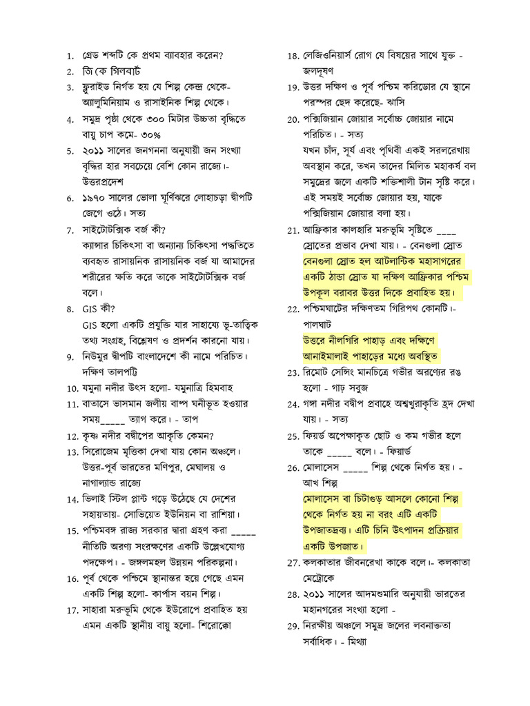 Geography Uncommon Question | PDF