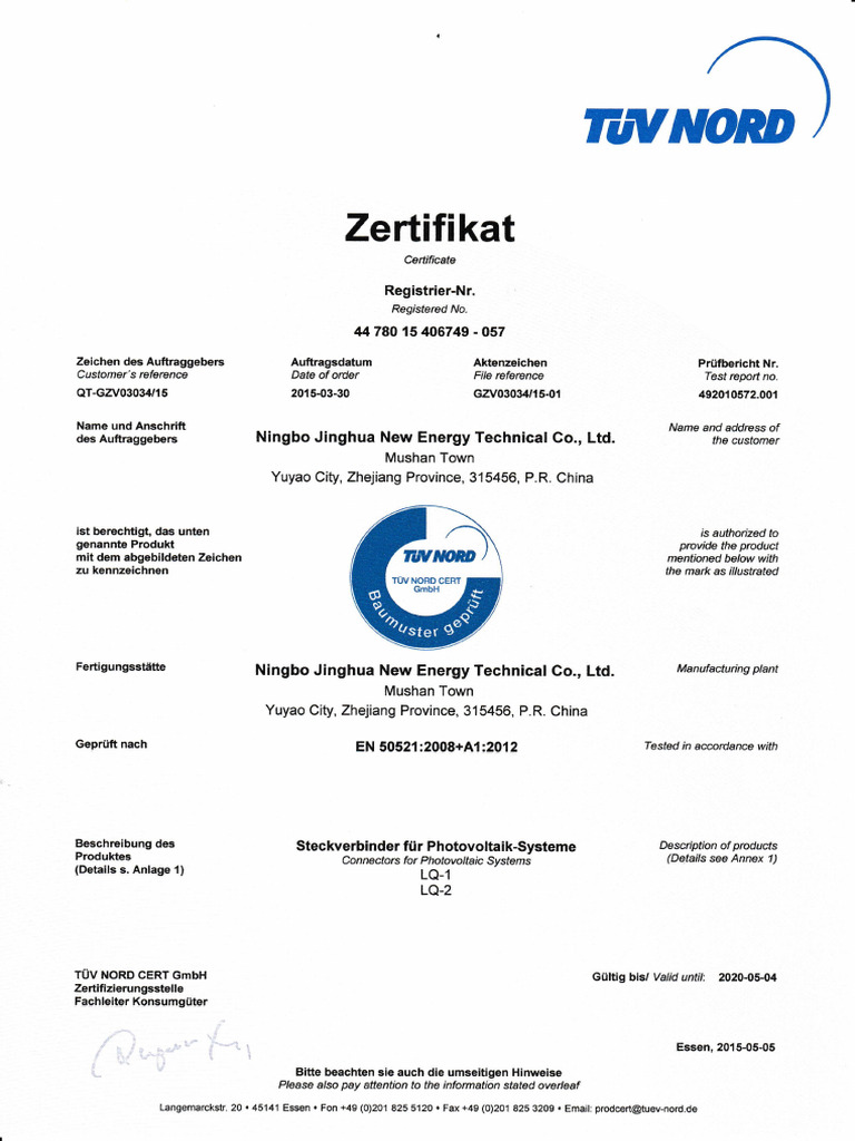 TUV Certificate | PDF