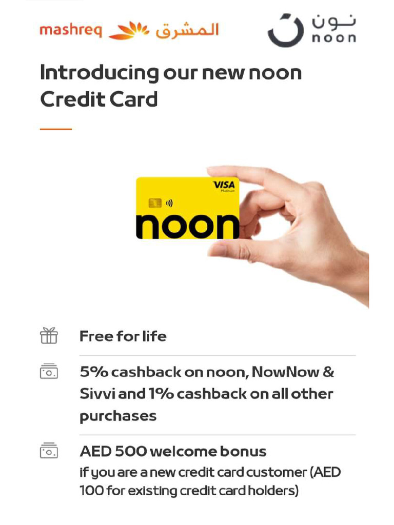 Noon Card NL050 | PDF
