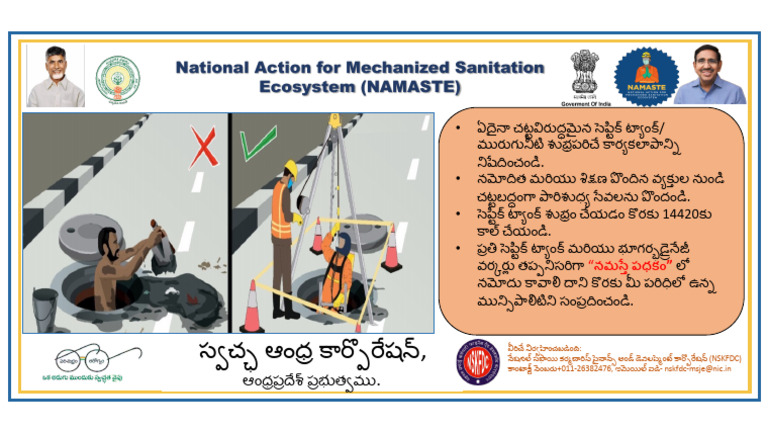 Namaste Poster - Sticker | PDF