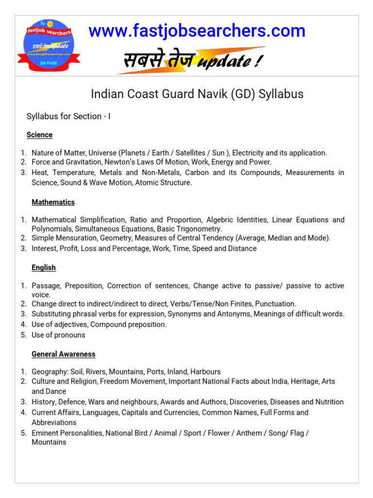 Coast Guard Navik GD Syllabus | PDF | Equations | Newton's Laws Of Motion
