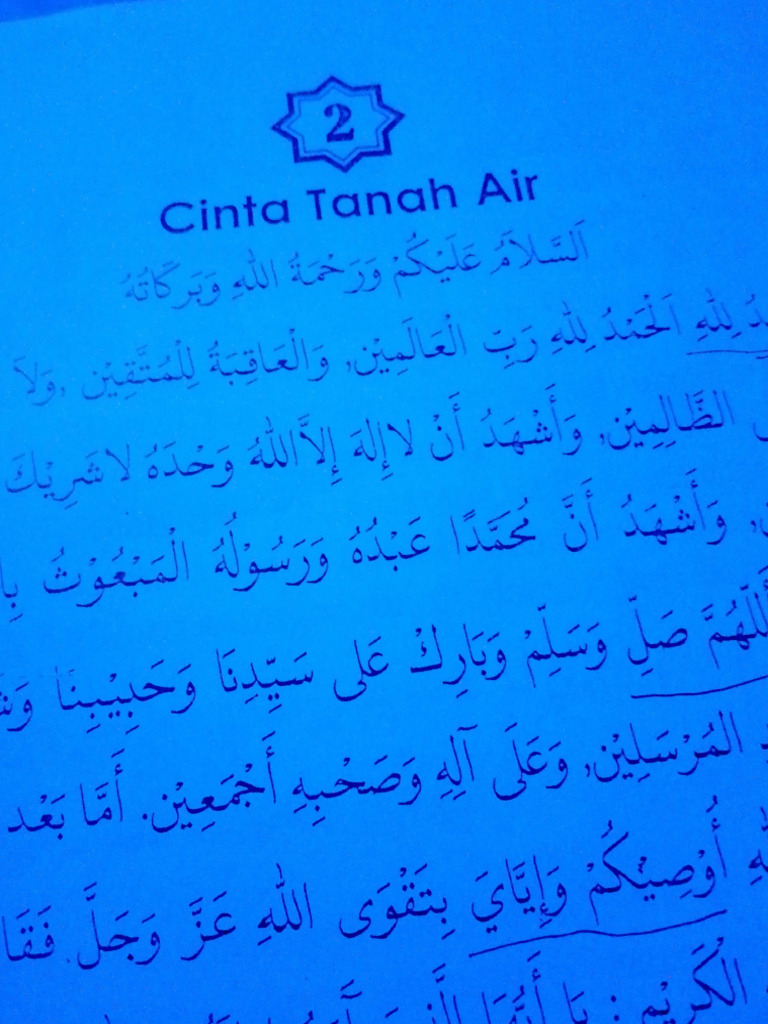 Naskah Kuno | PDF