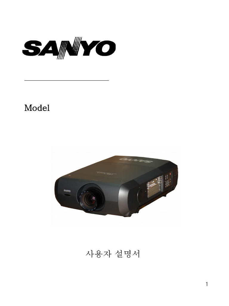 Xf47 Manual Kor | PDF