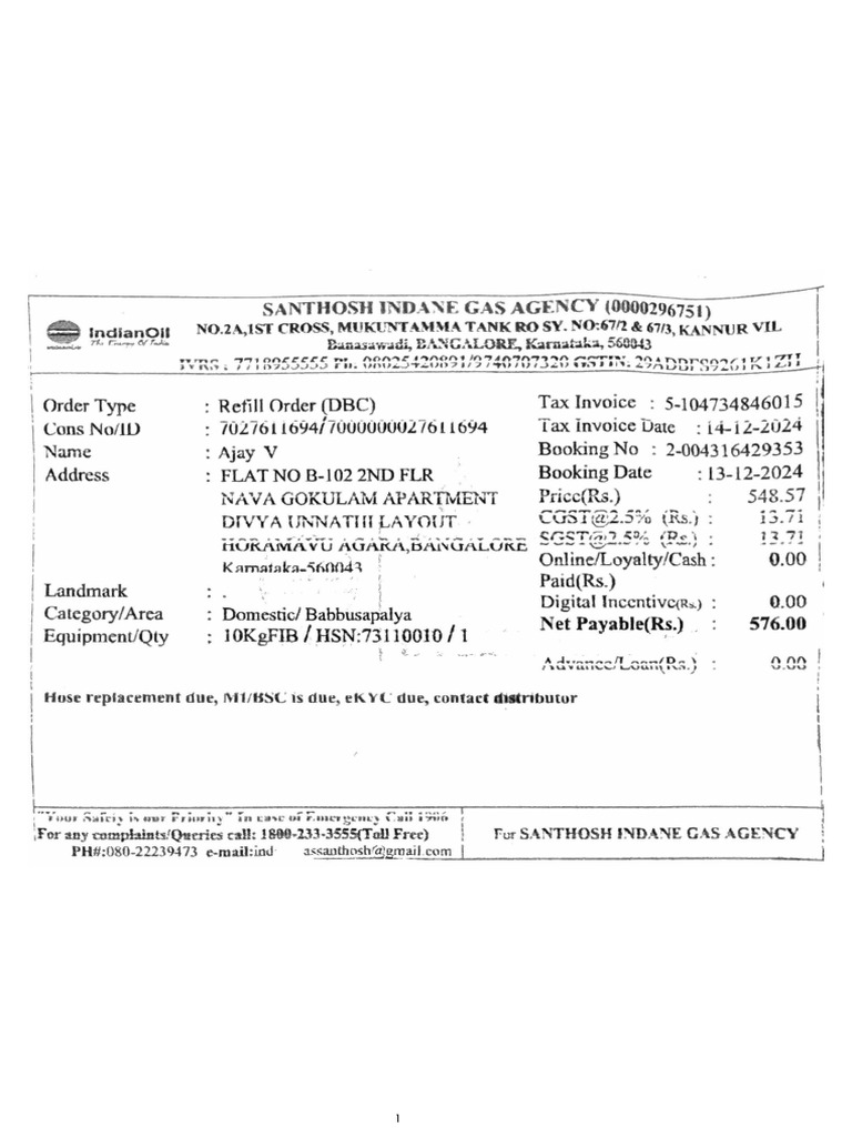 Ajay v Documents | PDF