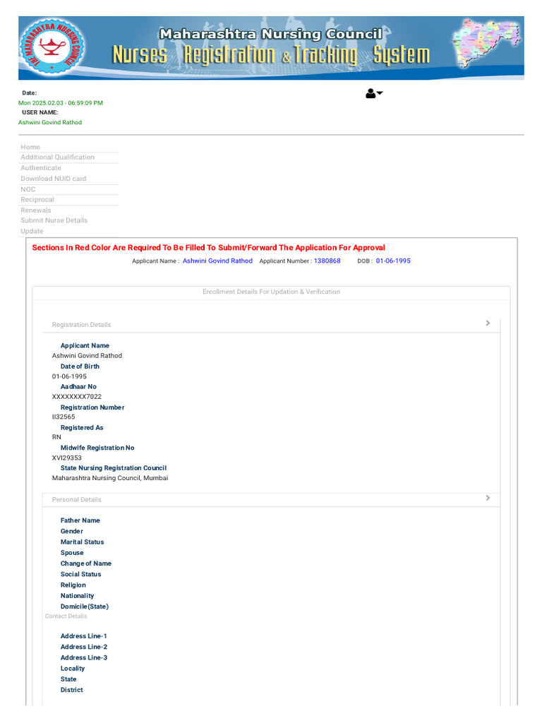 NRTS main | PDF | Personal Identification Number | Computer Security
