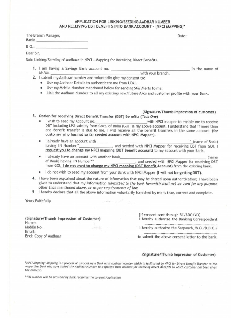 DBT | PDF