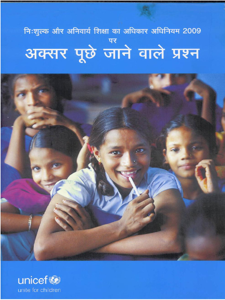 RTE2009 Hindi Opt | PDF