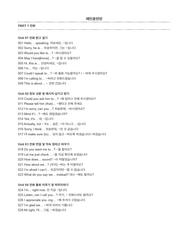 Speaking Patterns 200 Pdf