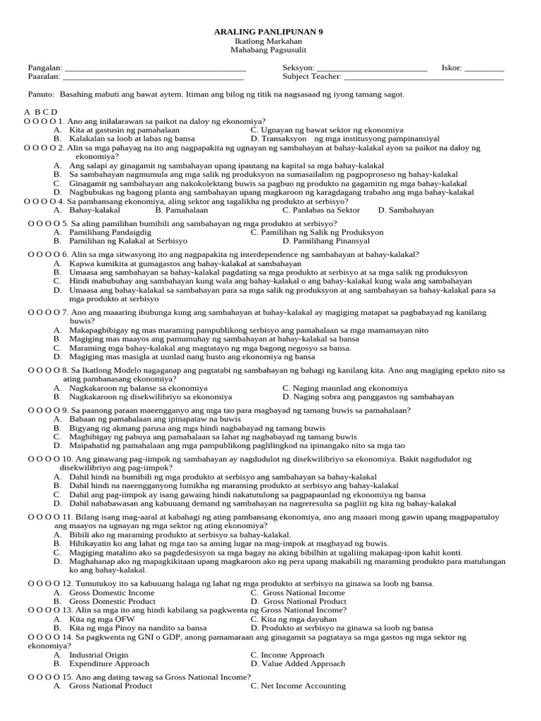 443985670-AP9-3rd-Quarter-Exam | PDF