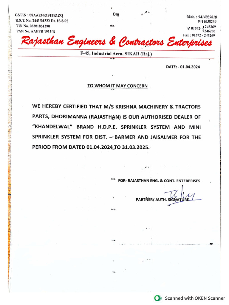 Auth. Latter of Krishna Machinery & Tractor Parts Dhorimanna | PDF