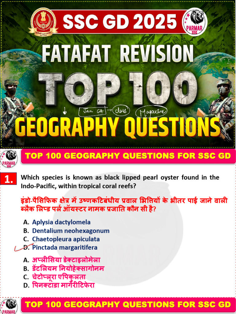 Top - 100 Geography Questions For SSC GD | PDF