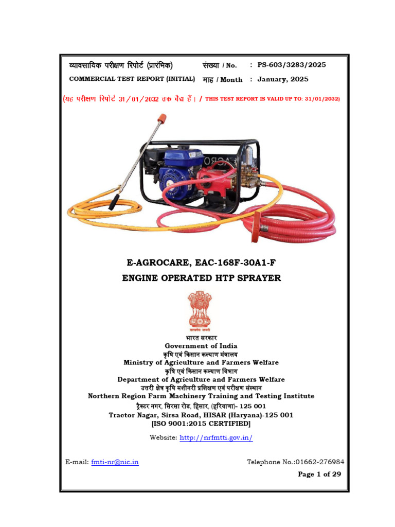 Initial Test Report for HTP Sprayer | PDF