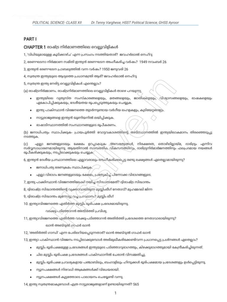 Hsslive Xii Politics Focus Area Notes 2021 Malayalam Version | PDF