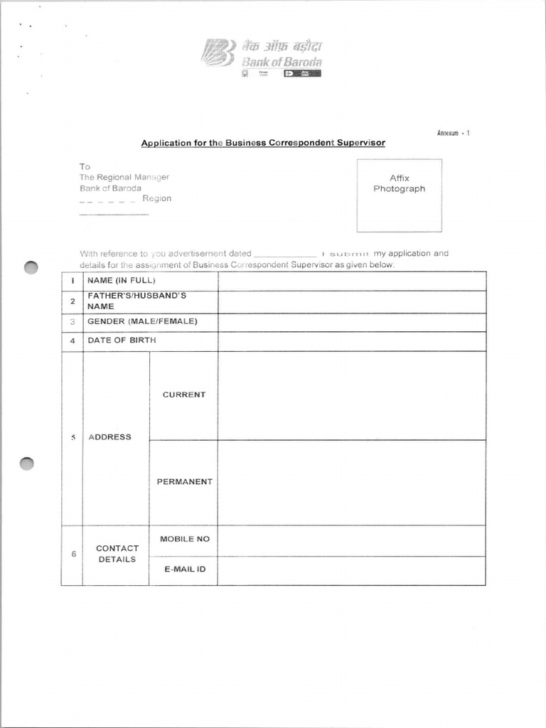 Application Form BC 29 14 | PDF