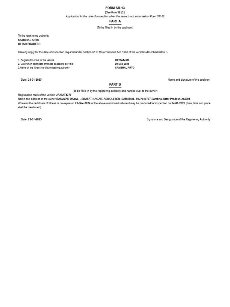 Form SR-13 4370 | PDF