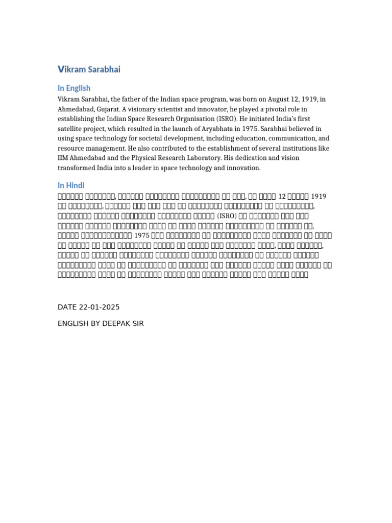 Vikram Sarabhai | PDF