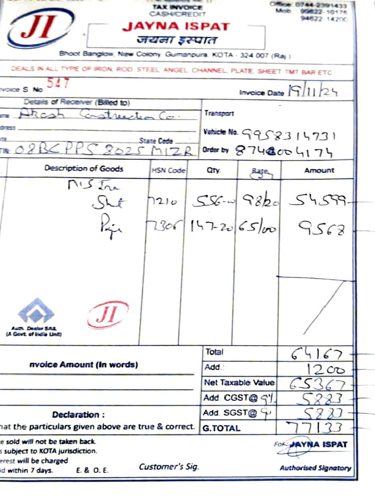 Steel Products Invoice | PDF