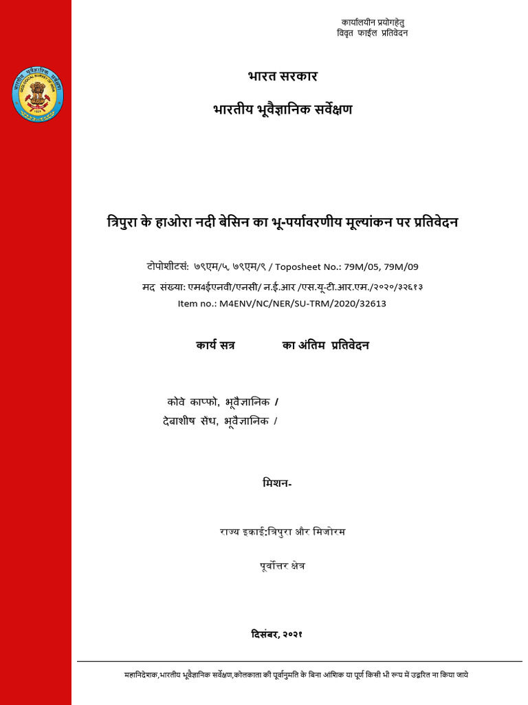 FS2020-21 - Report - 32613 - Haora River | PDF | River | Drainage Basin