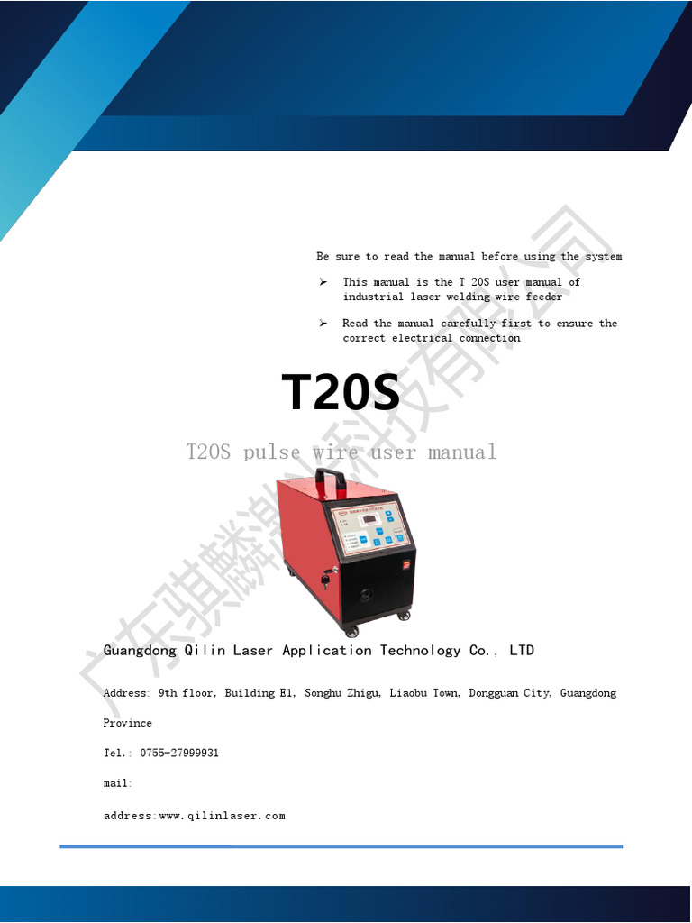 T20S+User+Manual V1.0 | PDF | Safety