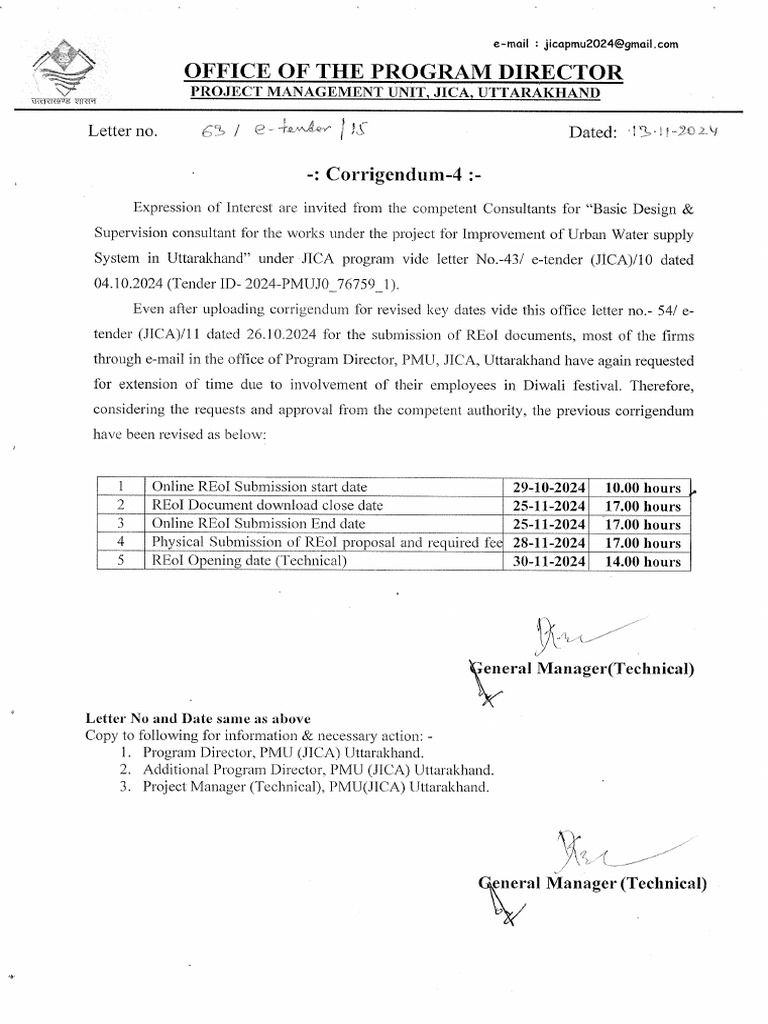 Date_Extension (1) | PDF