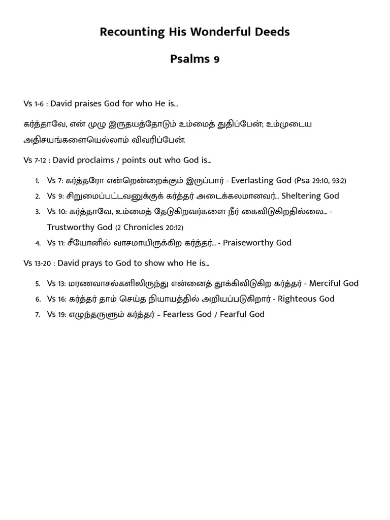 Recounting His Wonderful Deeds | PDF