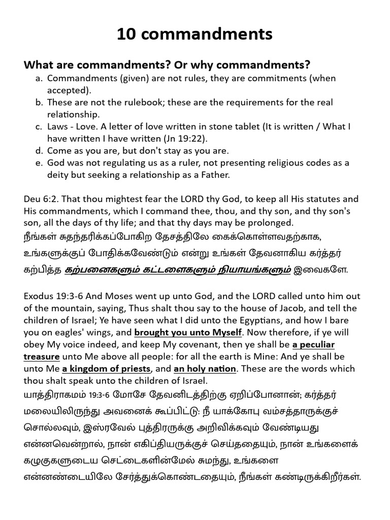 Why Commandments | PDF