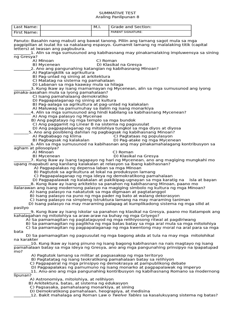 Summative Test | PDF