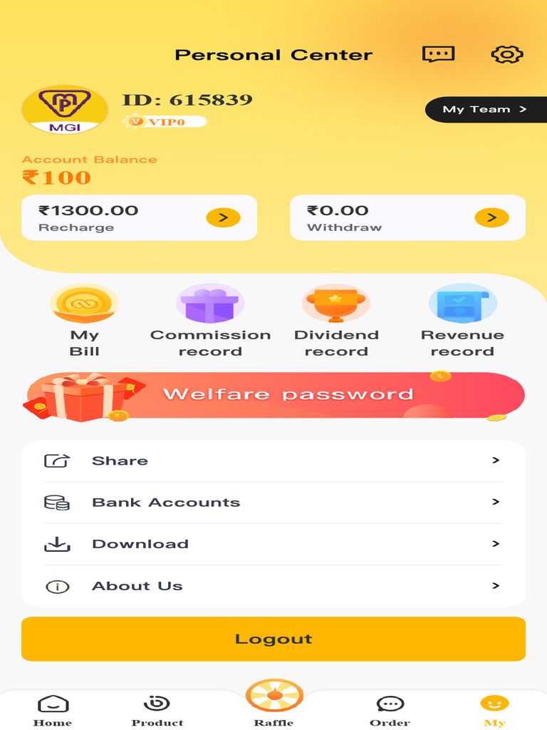 Personal Center: My Bill Commission Record Dividend Record Revenue ...