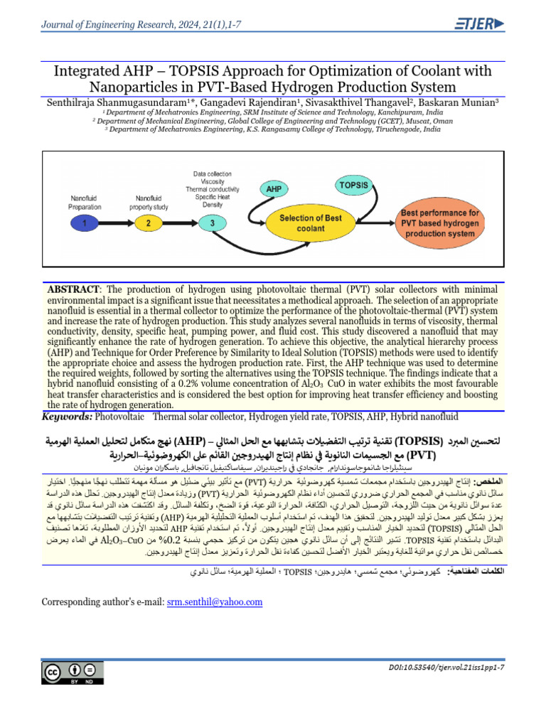 AHP-TOPSIS for Nanofluid Optimization in PVT | PDF | Photovoltaics ...