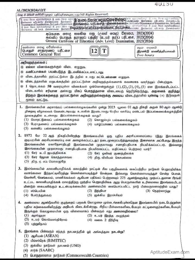 AL Common General Test Paper Tamil Medium | PDF