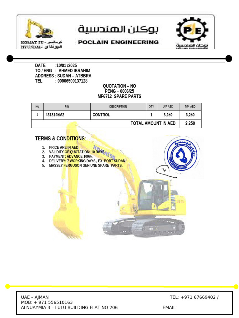 MF6713 | PDF