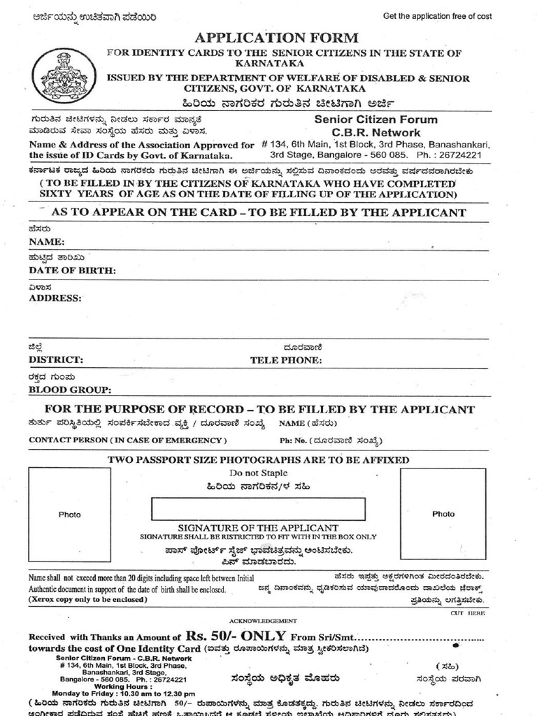 Senior Citizen Card Application Form | PDF