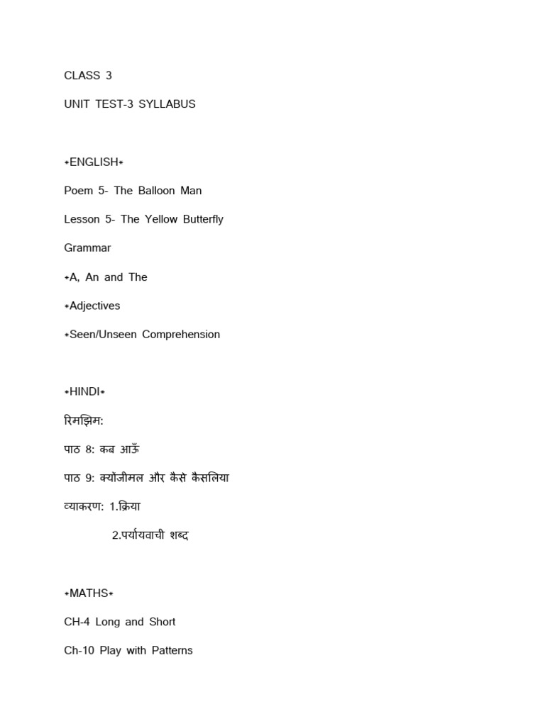 Class 3 Ut3 Syllabus 2024-25 (2) | PDF