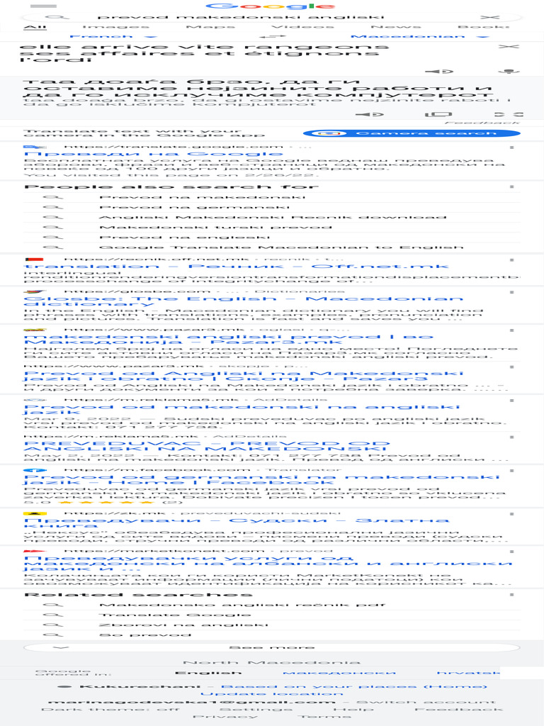 Prevod Makedonski Angliski - Google Search | PDF