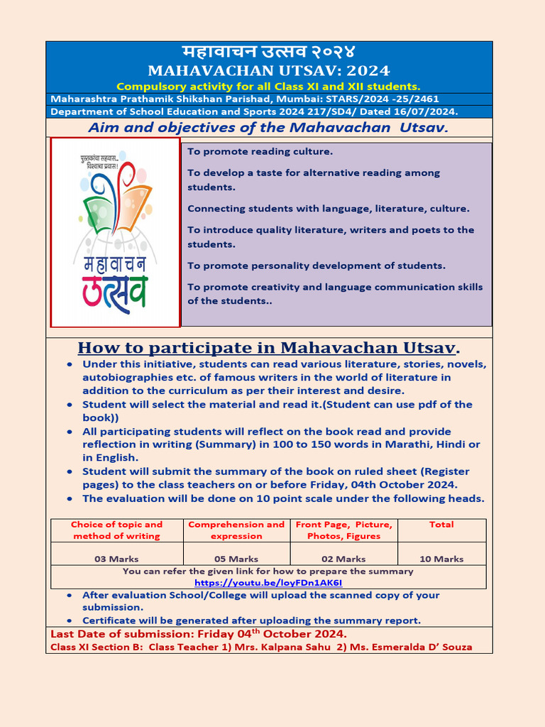 Mahavachan Utsav 2024 Participation Guide | PDF