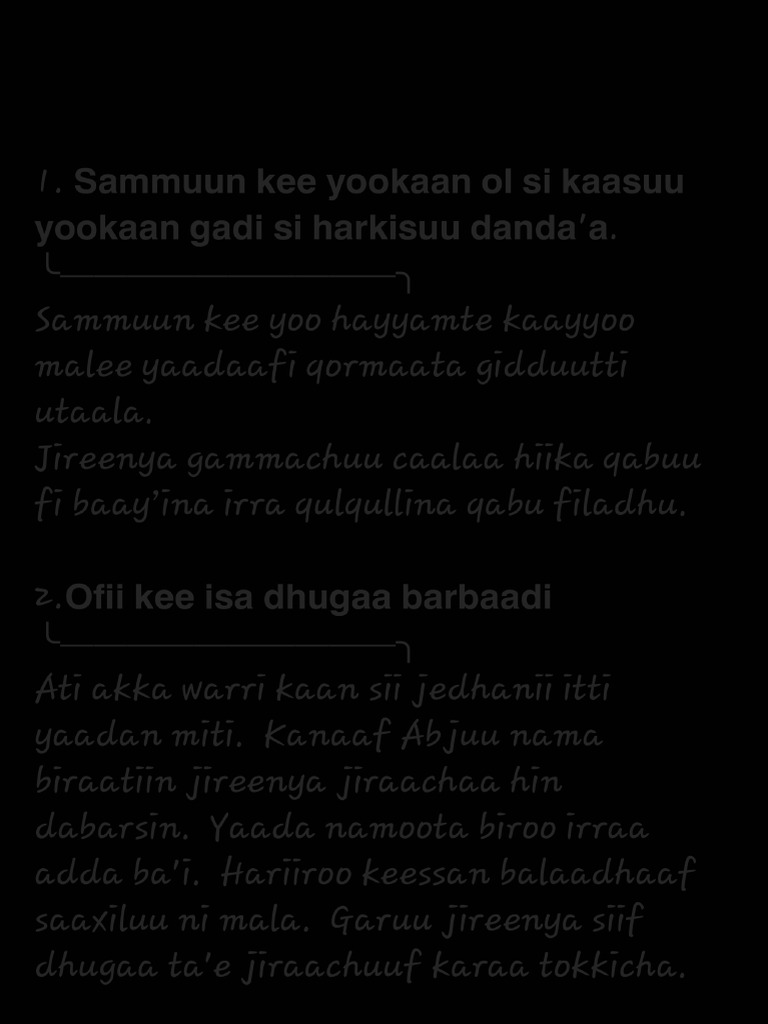 Luu | PDF