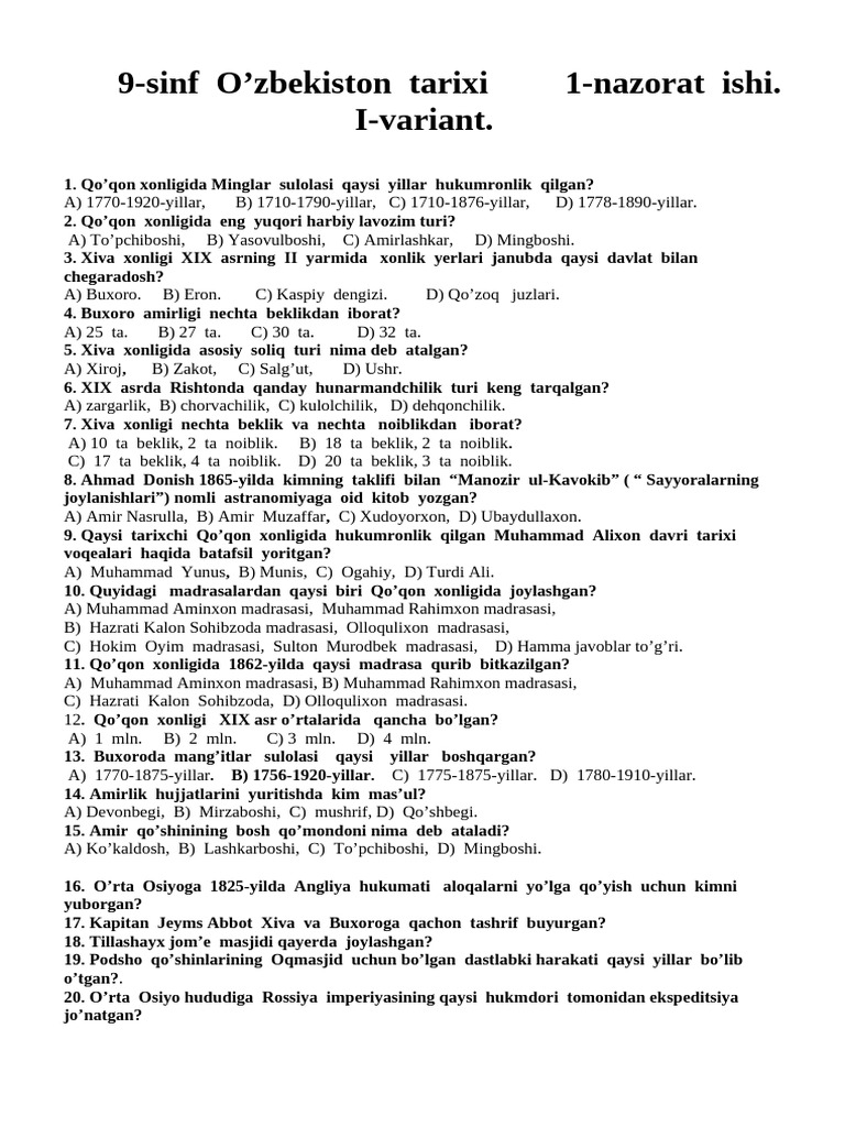 9 -sinf O'zb. Tarix 1-nazorat ishlari Тest. — копия | PDF